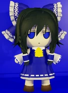 Reimu Hakurei (Touhou Project) | Become Fumo: Fumo City Wiki | Fandom