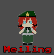 Killer Fumos | Fumo horrors Wiki | Fandom