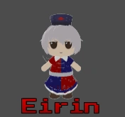 Killer Fumos | Fumo horrors Wiki | Fandom