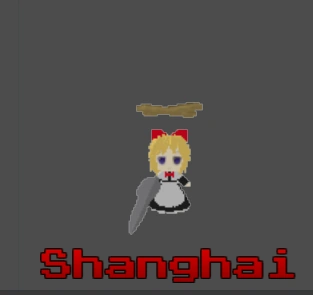 Alice | Official Fumo Horrors Wiki | Fandom