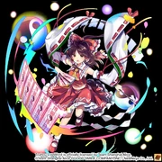 Items | Official Fumo Horrors Wiki | Fandom