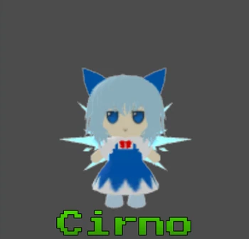 Cirno | Official Fumo Horrors Wiki | Fandom