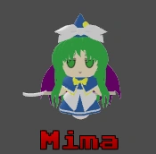 Mima | Official Fumo Horrors Wiki | Fandom