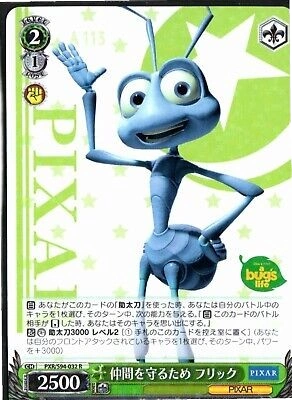 Flik | Fun Crossover Wiki | Fandom