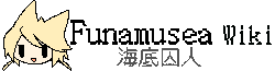 Wiki Funamusea | Fandom