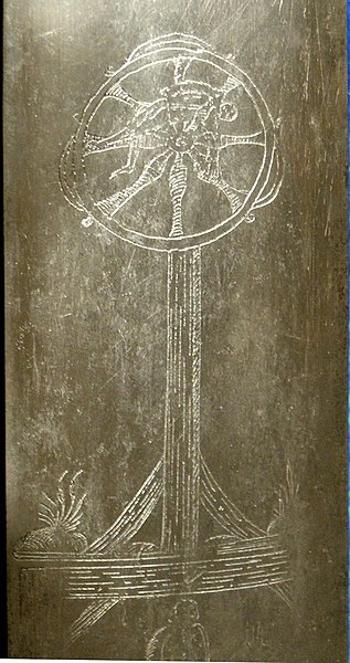 SCP-783-L2 | Fundação SCP Global Wiki | Fandom