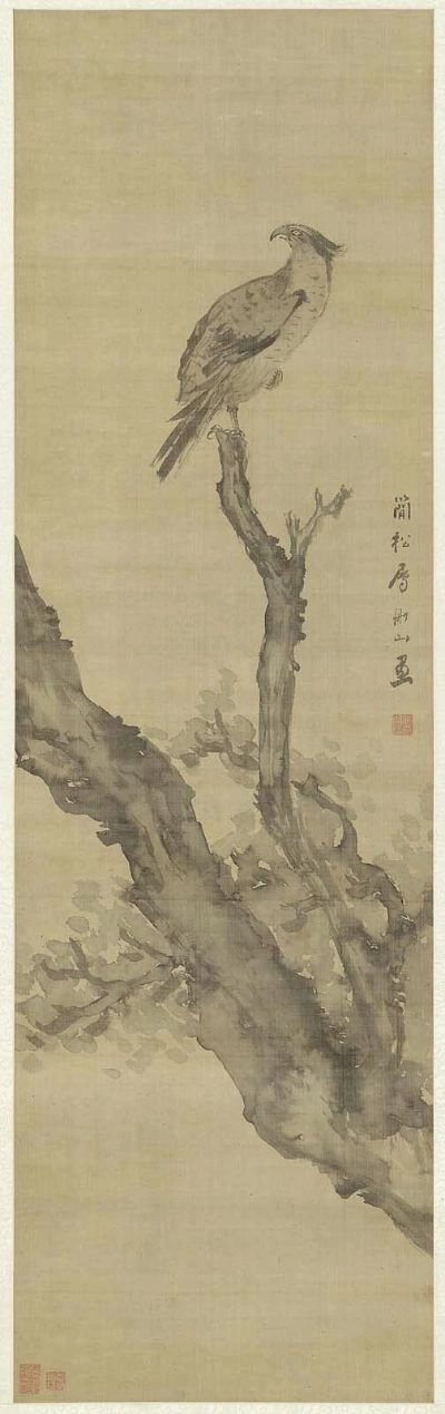 SCP-800 | Fundação SCP Global Wiki | Fandom