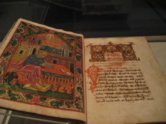 SCP-1215 | Wiki Fundação SCP | Fandom