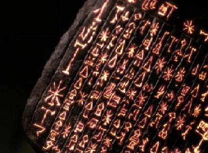 SCP-1995 | Wiki Fundação SCP | Fandom