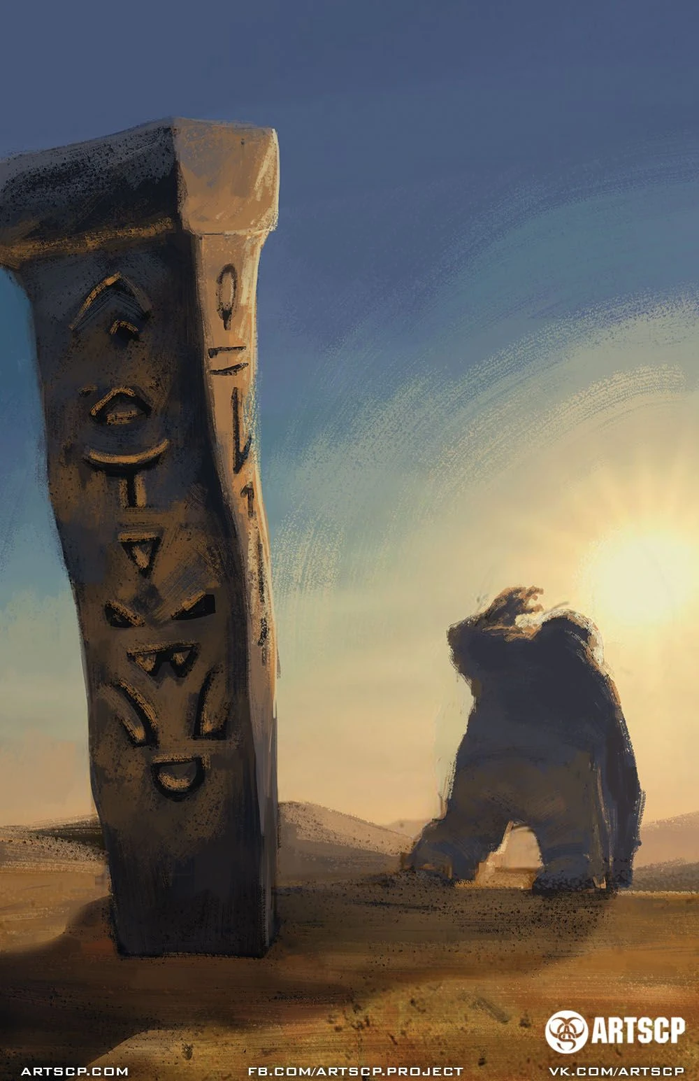 SCP-272 | Wiki Fundação SCP | Fandom