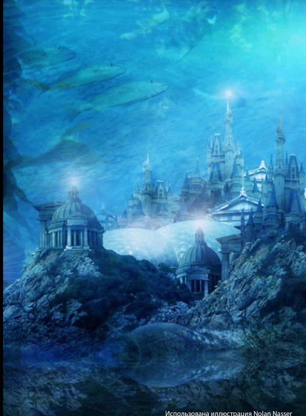 SCP-1069 | Wiki Fundação SCP | Fandom