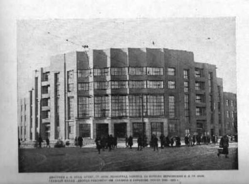 SCP-901 | Wiki Fundação SCP | Fandom