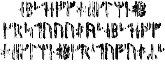 SCP-1537 | Wiki Fundação SCP | Fandom