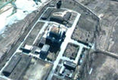 SCP-1984 | Wiki Fundação SCP | Fandom