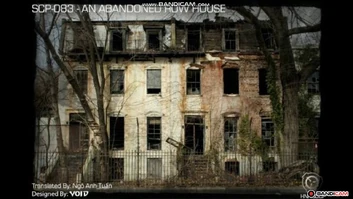 SCP-083 | Wiki Fundação SCP | Fandom