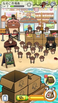Nameko Market Island | Funghi Gardening Wiki | Fandom