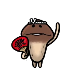 Funghi | Funghi Gardening Wiki | Fandom