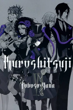Black Butler | FUNimation Wiki | Fandom