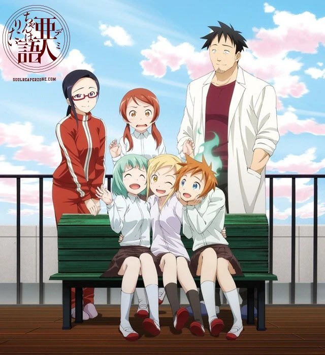 Interviews with Monster Girls | FUNimation Wiki | Fandom