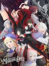 FUNimation Wiki | Fandom