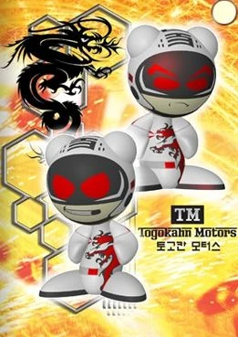 Taejo | U.B. Funkeys Wiki | Fandom