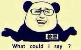 MEMES | Funky funky fire fire Wikia | Fandom