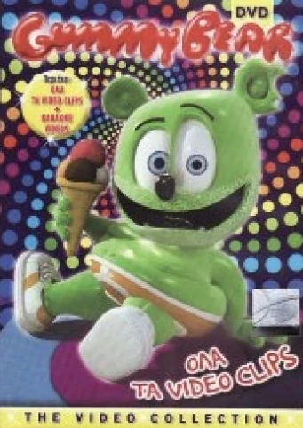 The Video Collection (DVD) | Gummibär Wiki | Fandom