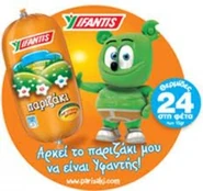 Ifantis | Gummibär Wiki | Fandom