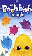 Boohbah | FunStar's Television World Wiki | Fandom