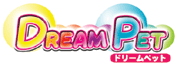 Sega Dream Pets | FurReal Wiki | Fandom