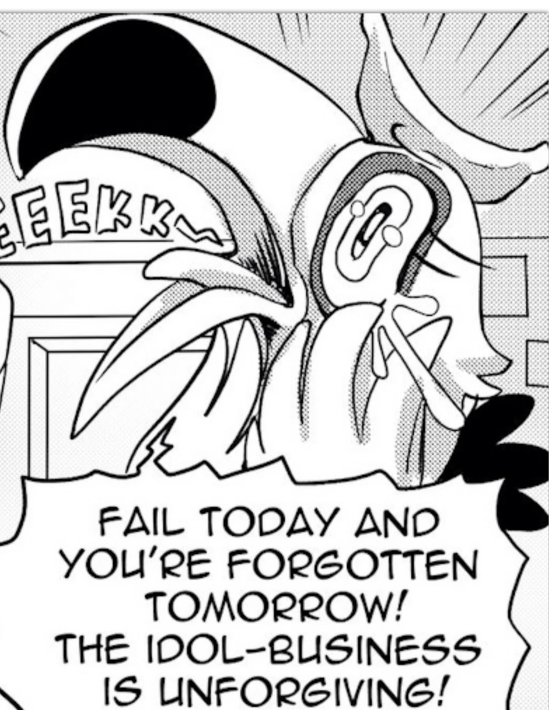 Borsha | Furry Fight Chronicles Wiki | Fandom