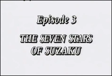 The Seven Stars of Suzaku | Fushigi Yuugi Wiki | Fandom