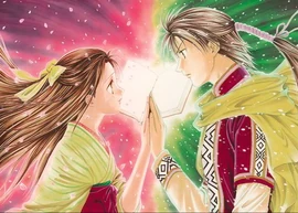 Gallery:Uruki | Fushigi Yuugi Wiki | Fandom