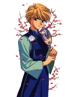 Gallery:Yui Hongo | Fushigi Yuugi Wiki | Fandom