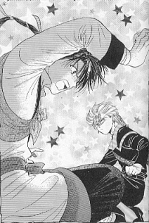 Gallery:Genrou Den | Fushigi Yuugi Wiki | Fandom