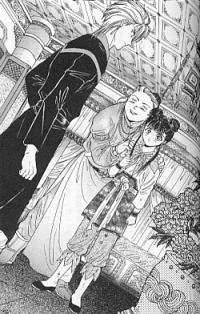 Gallery:Genrou Den | Fushigi Yuugi Wiki | Fandom