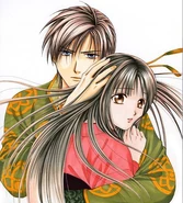 Uruki | Fushigi Yuugi Wiki | Fandom