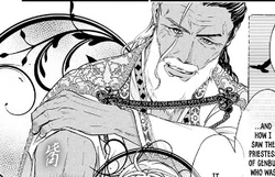 Toroki | Fushigi Yuugi Wiki | Fandom