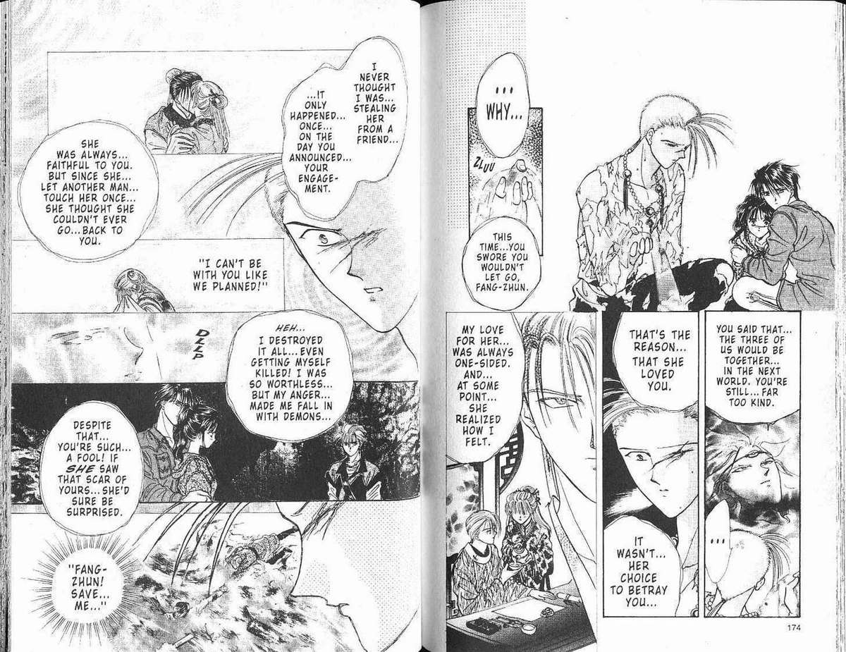 The story of Hiko and Chichiri | Fushigi Yuugi Wiki | Fandom