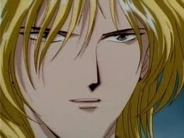 Gallery:Nakago | Fushigi Yuugi Wiki | Fandom