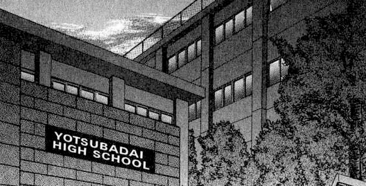 Yotsubadai High School | Fushigi Yuugi Wiki | Fandom