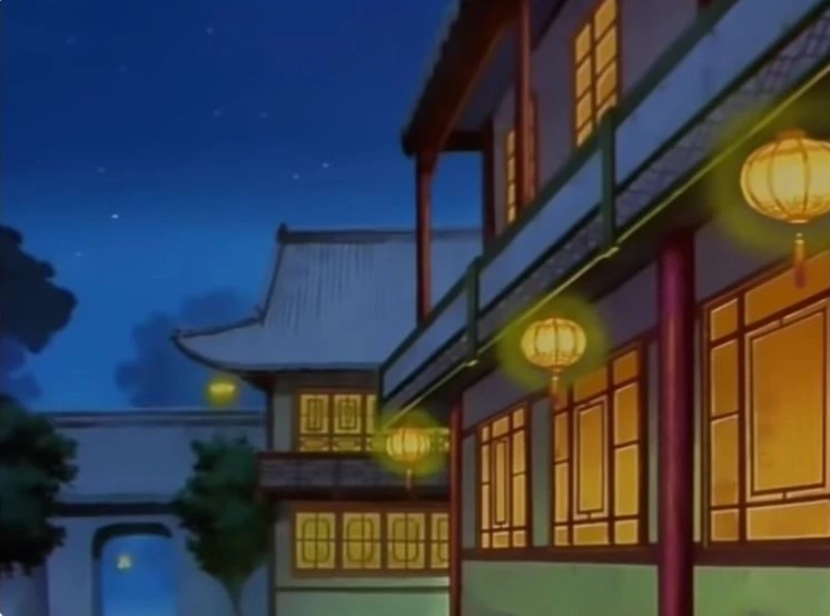 Kahou | Fushigi Yuugi Wiki | Fandom