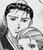 Sonjun | Fushigi Yuugi Wiki | Fandom