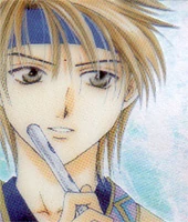 Flute | Fushigi Yuugi Wiki | Fandom