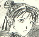 Tenbun | Fushigi Yuugi Wiki | Fandom
