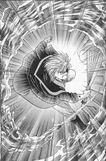 Gallery:Genrou Den | Fushigi Yuugi Wiki | Fandom