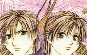 Gallery:Uruki | Fushigi Yuugi Wiki | Fandom