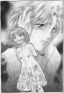 Seiran Den | Fushigi Yuugi Wiki | Fandom