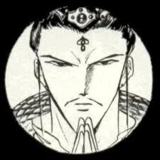 Genbu | Fushigi Yuugi Wiki | Fandom