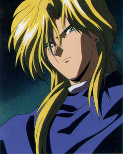 Gallery:Nakago | Fushigi Yuugi Wiki | Fandom